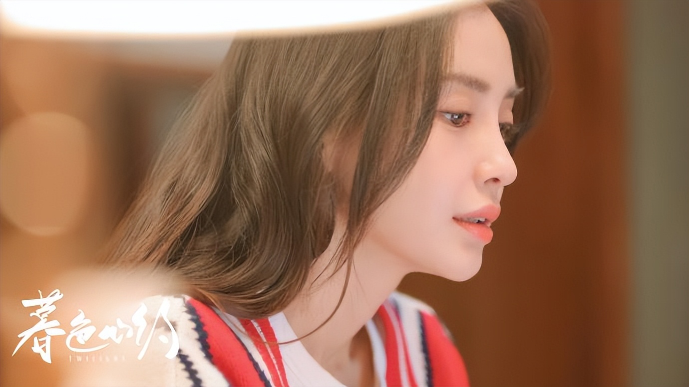 Twilight Heart Covenant: "cutout" queen as the heroine. Netizen: Can I ...