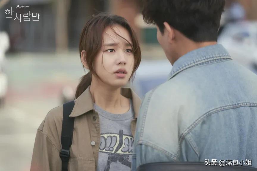 Korean drama "Only One", the story of a woman with cancer and a killer ...