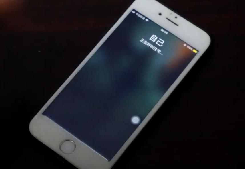 If these 5 abnormalities appear on the mobile phone, it is very likely ...