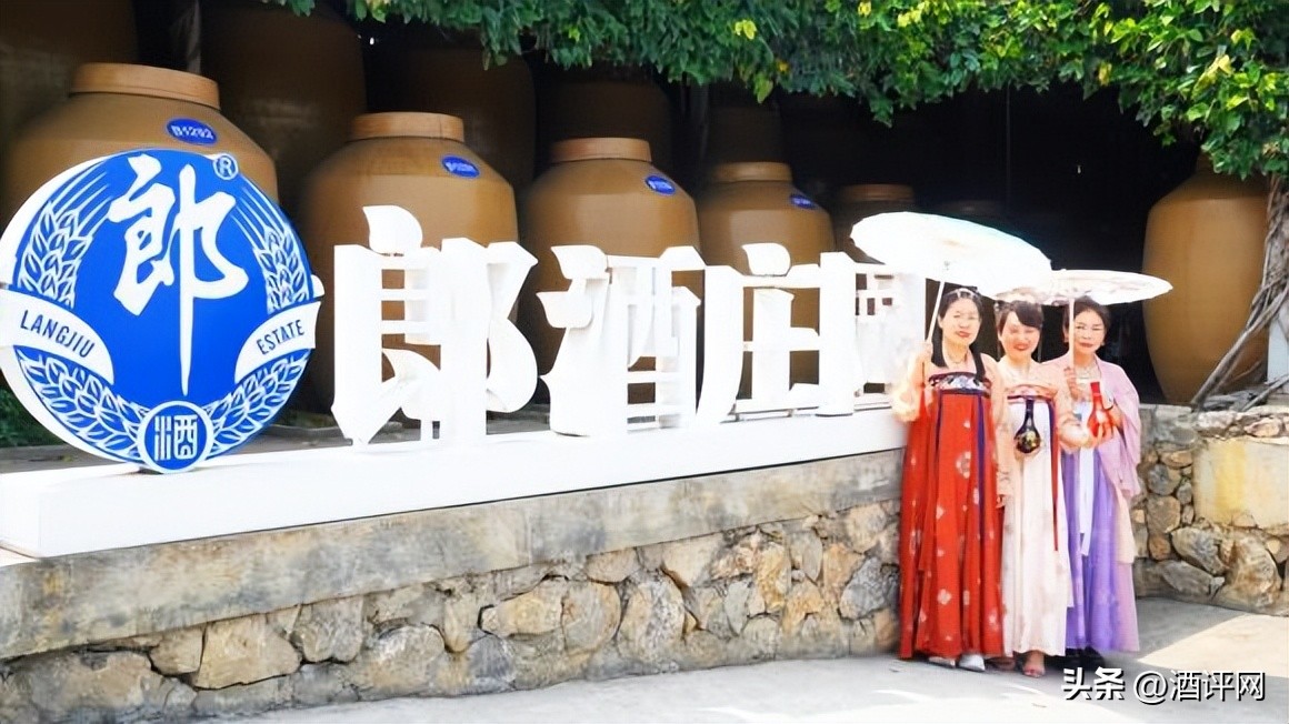 Lang Yun's ancient and modern journey, the 2023 Langjiu Manor Hanfu ...