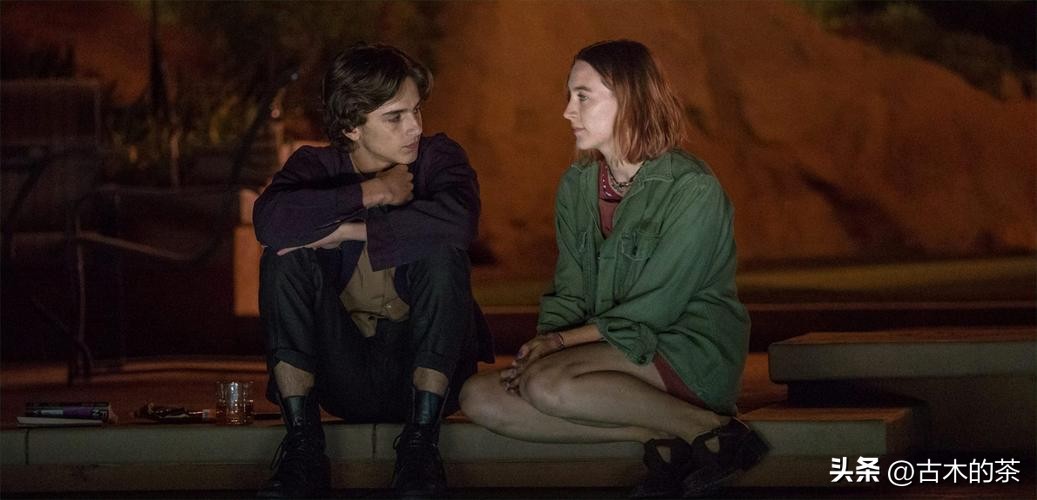 Appreciation and analysis of the characters and role creation in "Miss ...