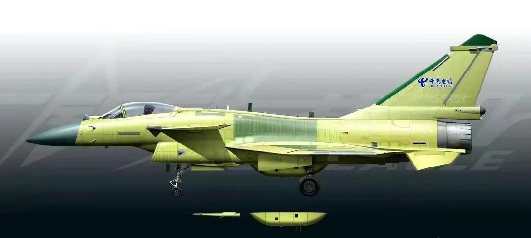 J-10D coming? - iNEWS