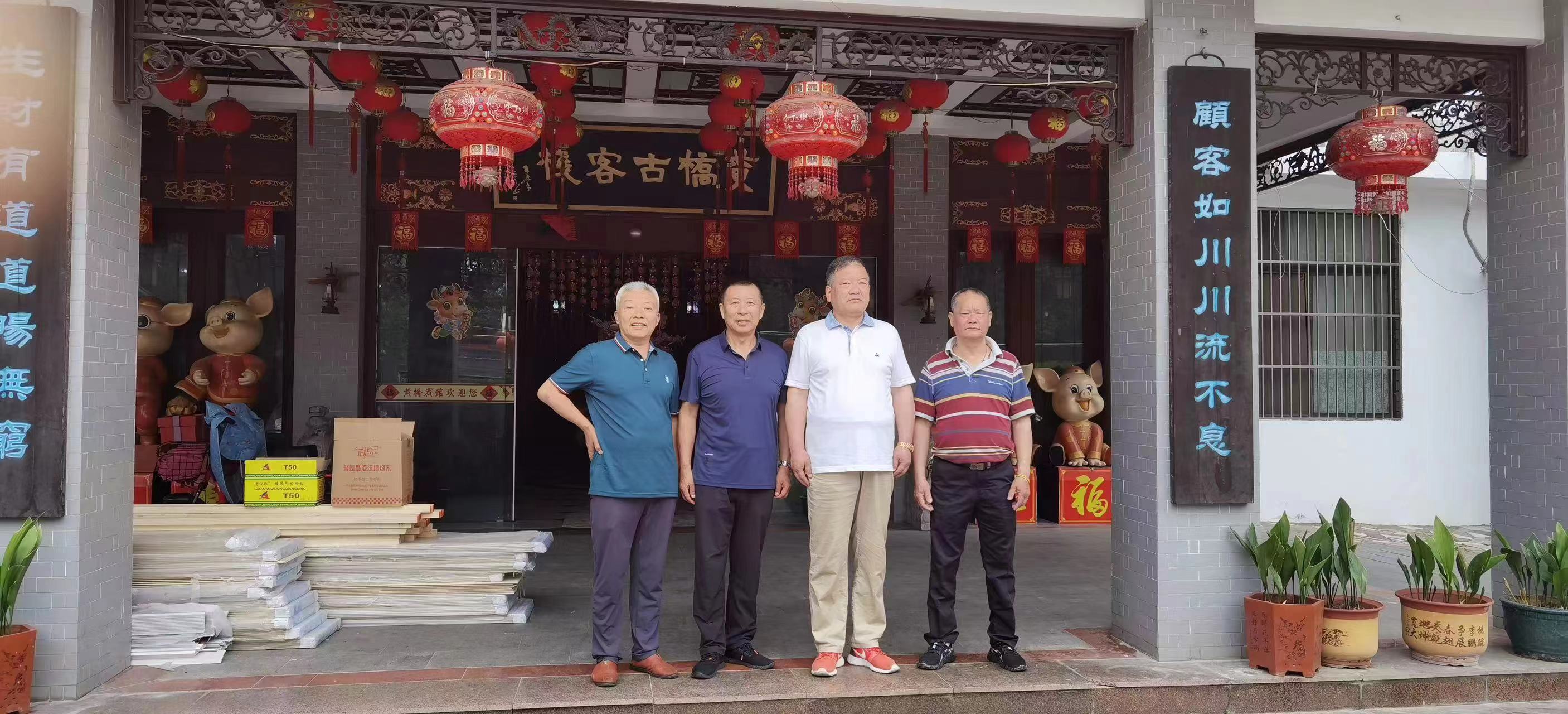 Prose: Feelings of the Ancient Town - iNEWS