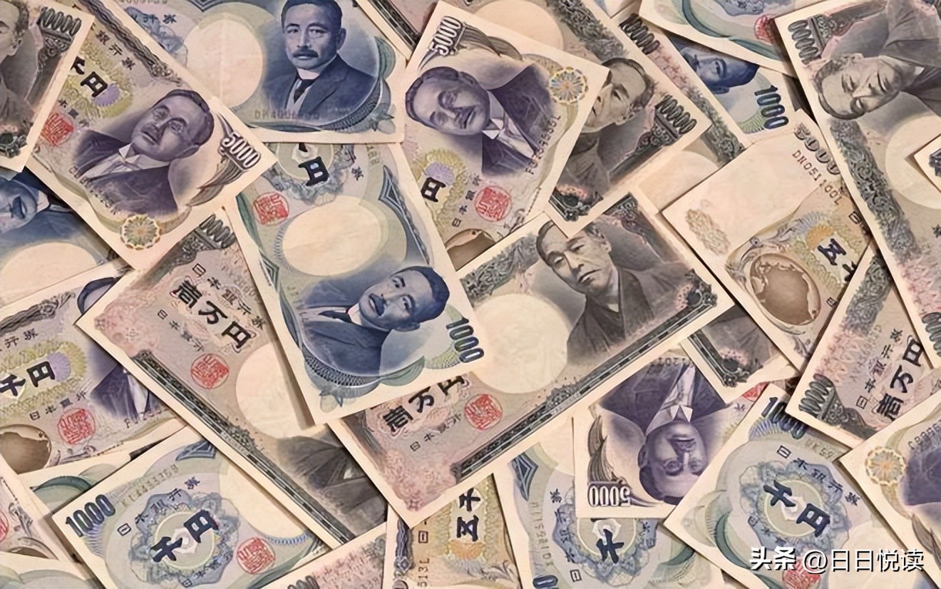 Japan has no counterfeit currency in the world, why is this? - iNEWS