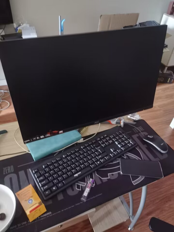 I spent more than 20,000 yuan to buy a desktop computer, but my wife is ...