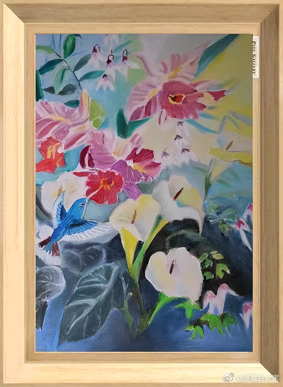 Lin Bao-Shanghai Pearl - iNEWS