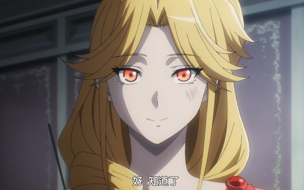 Overlord: The Blue Rose Squad officially exits the game and the life ...