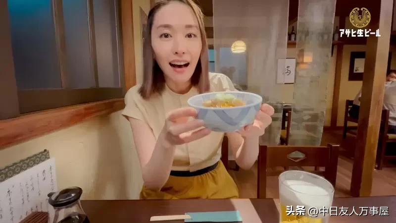 Yui Aragaki endorses Asahi draft beer, what does it feel like to eat in ...