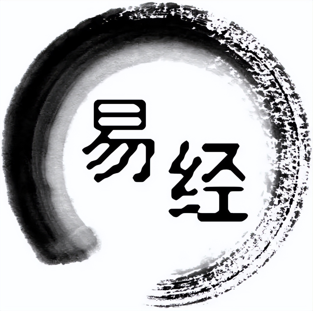 On the Book of Changes and Classical Chinese Biography - iNEWS