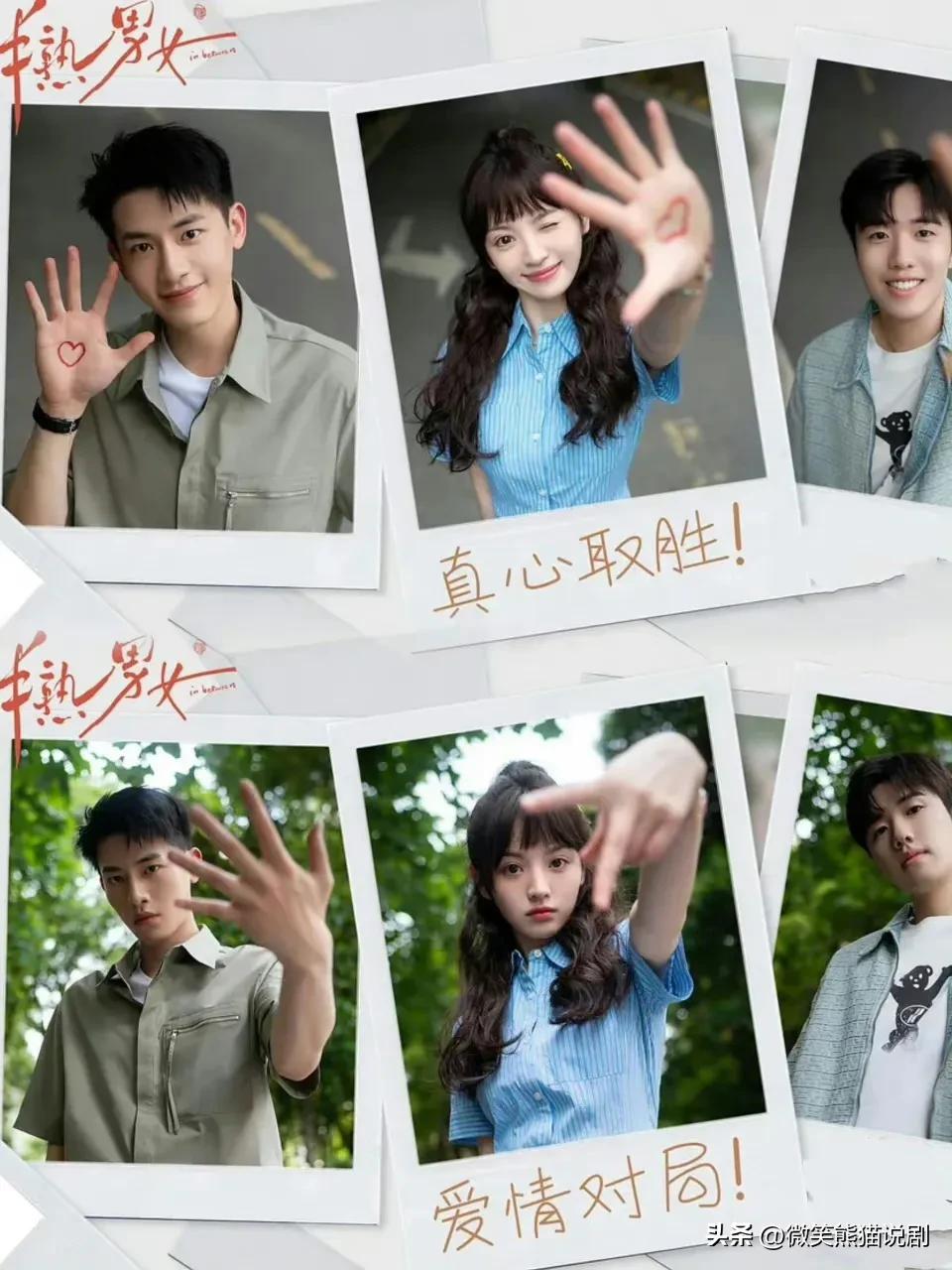 Puppet dramas to be broadcast in 2023, Gao Tian's favorite surprises ...