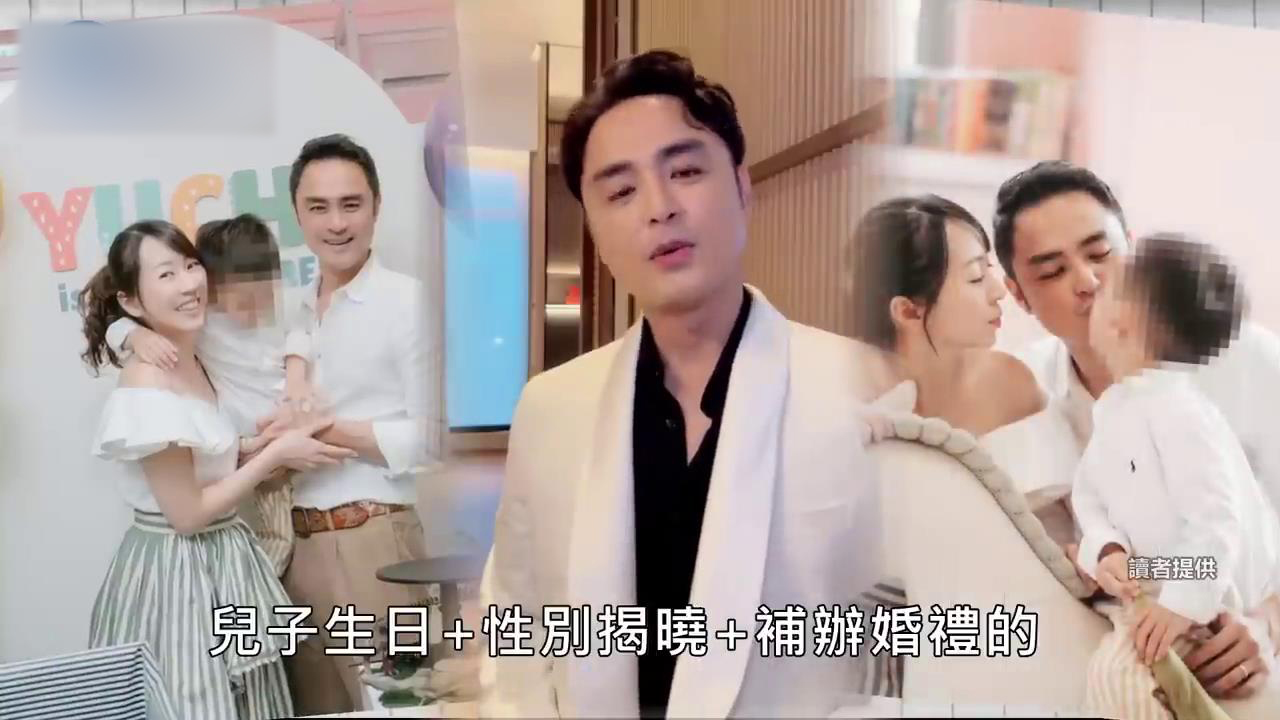 Ming Dao became a father again, and held a make-up wedding with his 5 ...