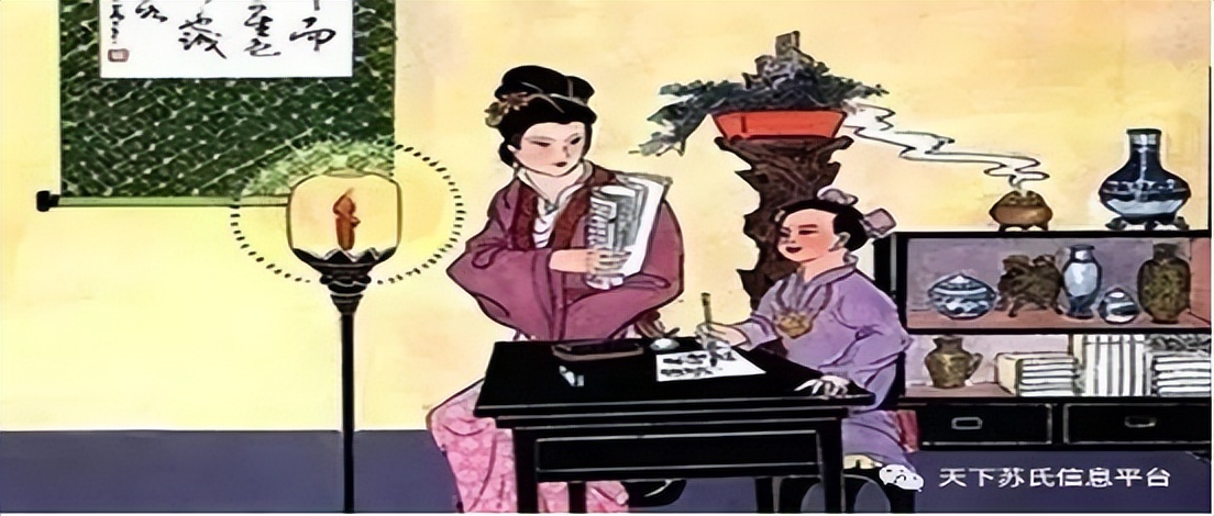 One of the Three Great Mothers in Chinese History: Su Dongpo's Mother ...