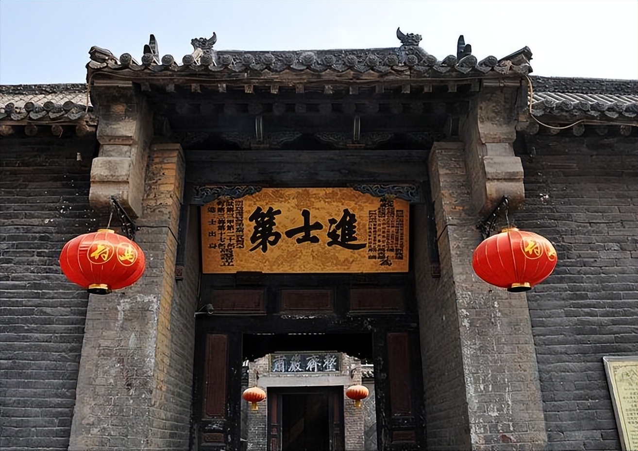 Who was the first Jinshi in the history of Chengbu? - iNEWS