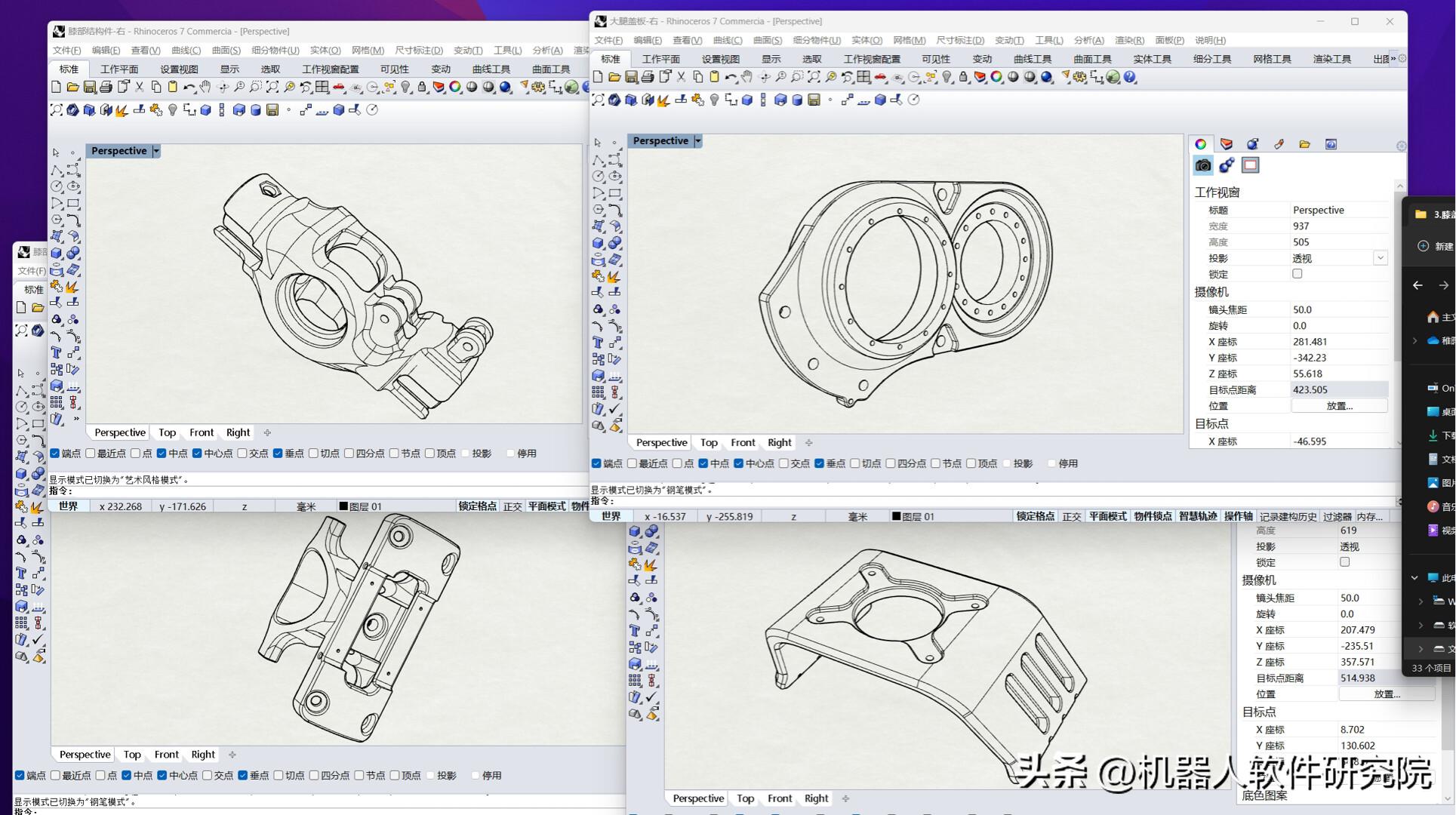 Huawei Genius Boys - The latest developments in the Zhihuijun robot ...