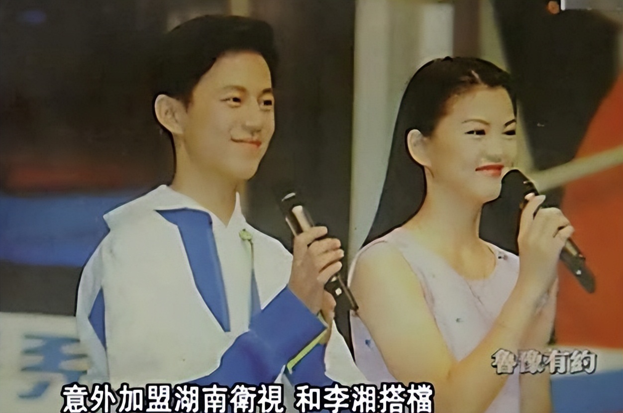 He Jiong suddenly announced that the touching friendship story between ...