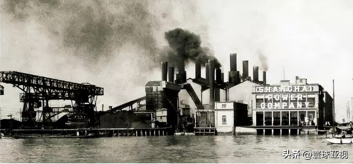 1920s: The largest thermal power plant in the Far East—Shanghai ...