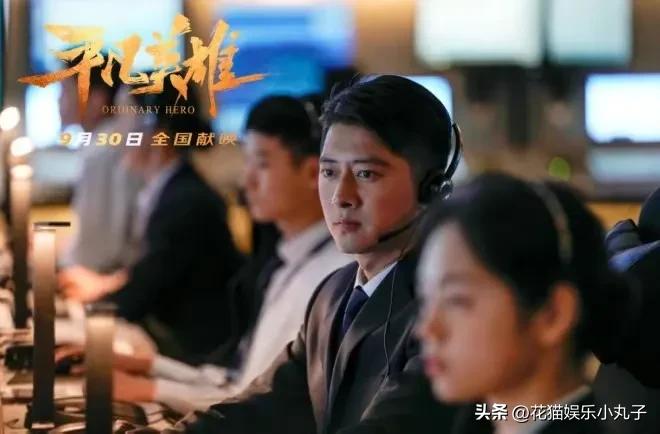 Having worked with Maggie Cheung, Rene Liu, and Li Bingbing, how do ...