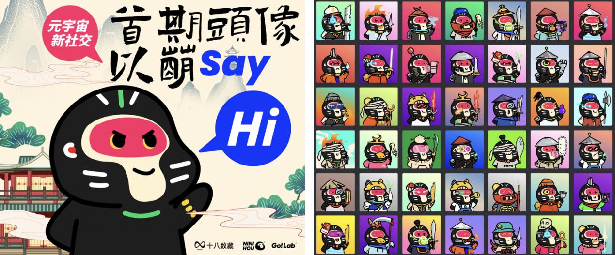 Country Style Cute Monkey·Chaoqi NiNi The head portrait of the first ...