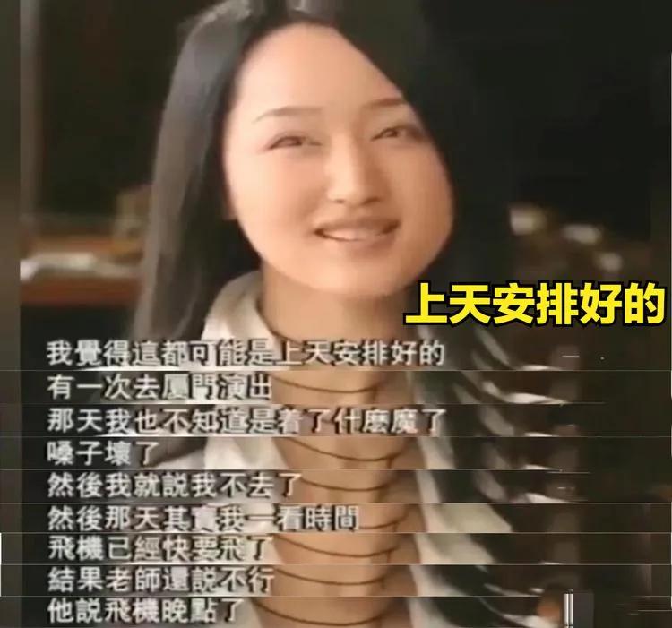 26 years after the breakup, Lai Wenfeng was released from prison and ...