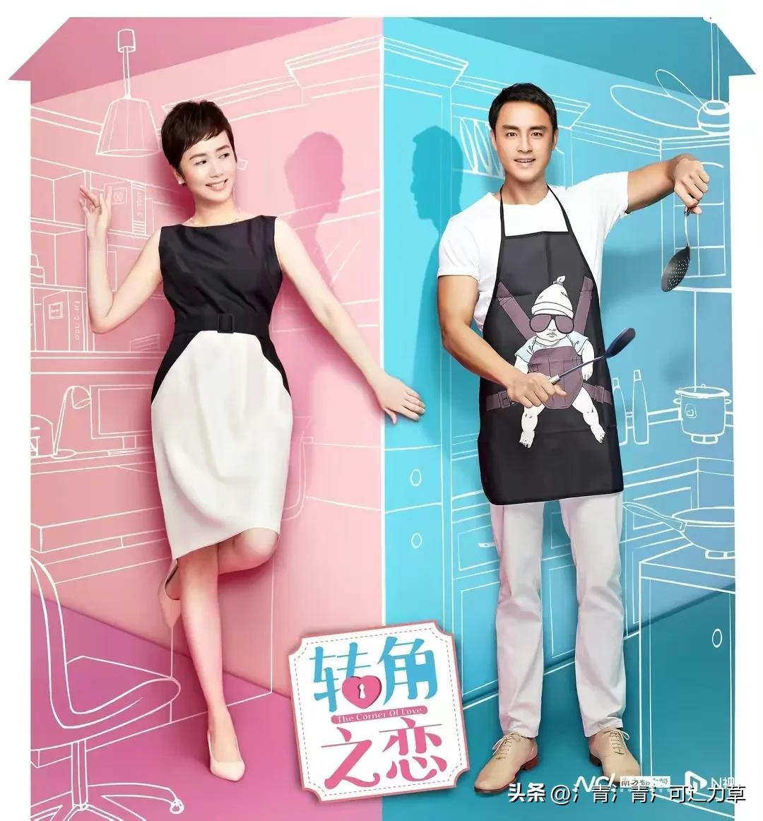 Ming Dao and Jiang Wenli are 14 years apart when they acted as sisters ...