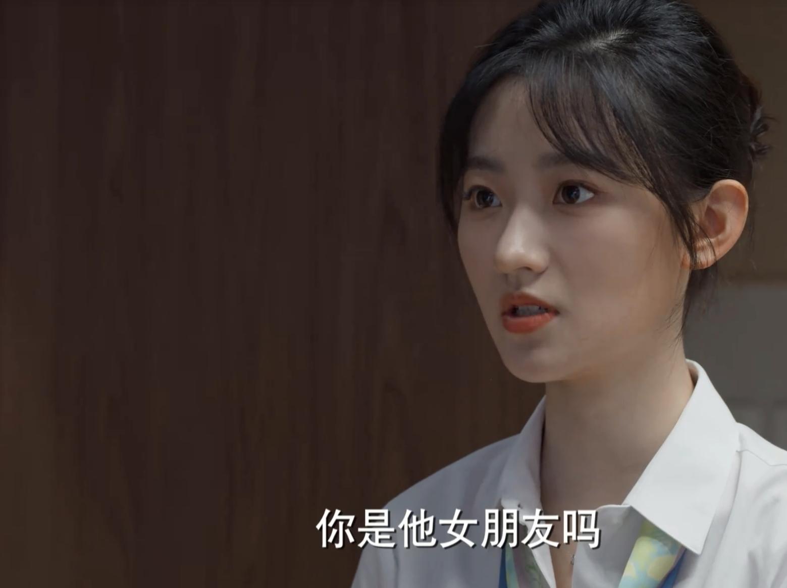 "The Ordinary Road": With twists and turns, Pan Yan was miserable, he ...