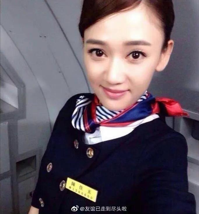 Stewardess modeling Zuxian Jon Yang Yingbing Yang Mi Yifei Tang Yan Li ...
