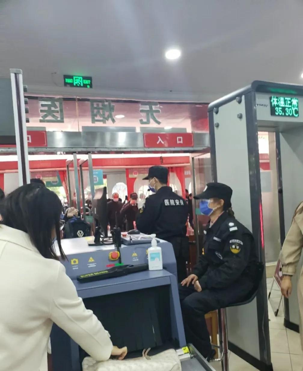 Americans don't understand: Why does China insist on subway security ...