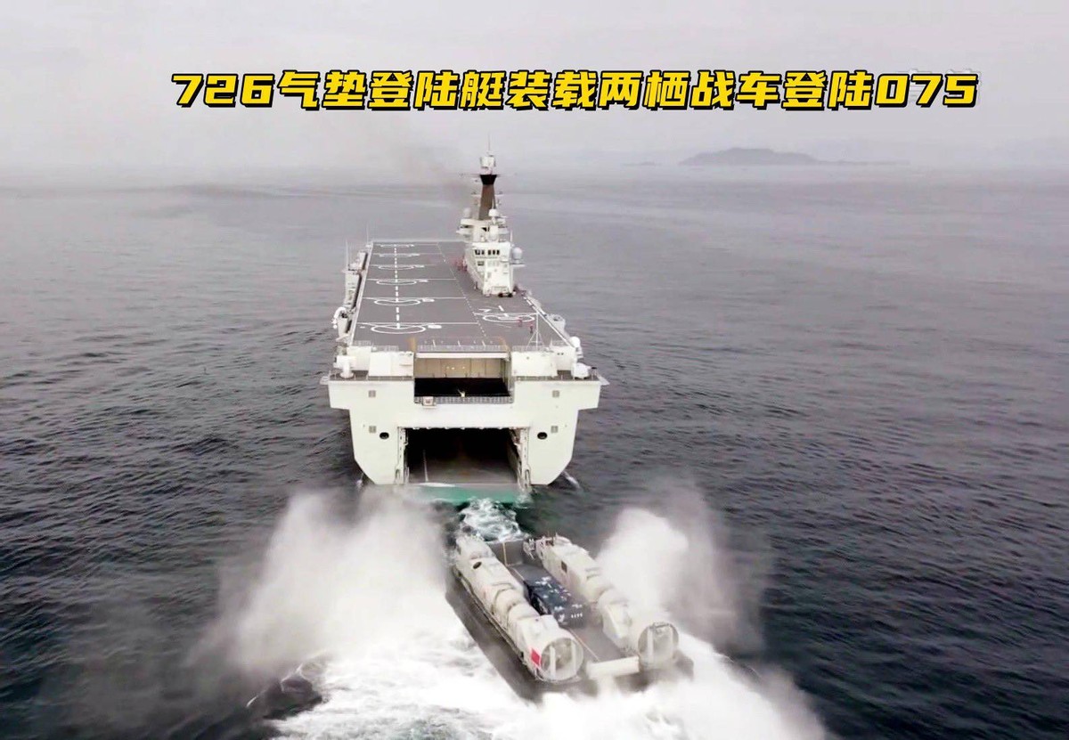 Two supporting equipment for the Type 075 ship are in place!It is ...