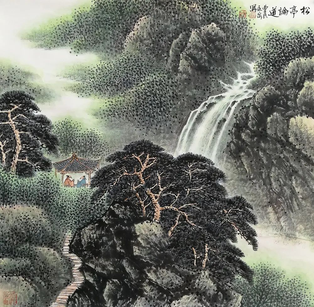 Danqing Chasing Dreams Ink Painting - Solo Exhibition of Famous Chinese ...