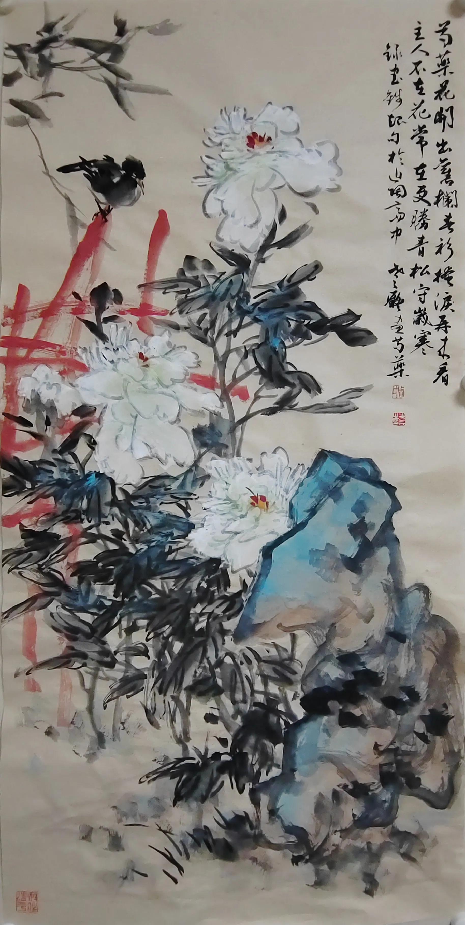 Near Taozhai Yiqu - iNEWS