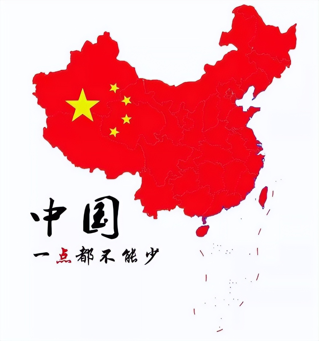 Evening on July 13th! The general trend of unification has been ...