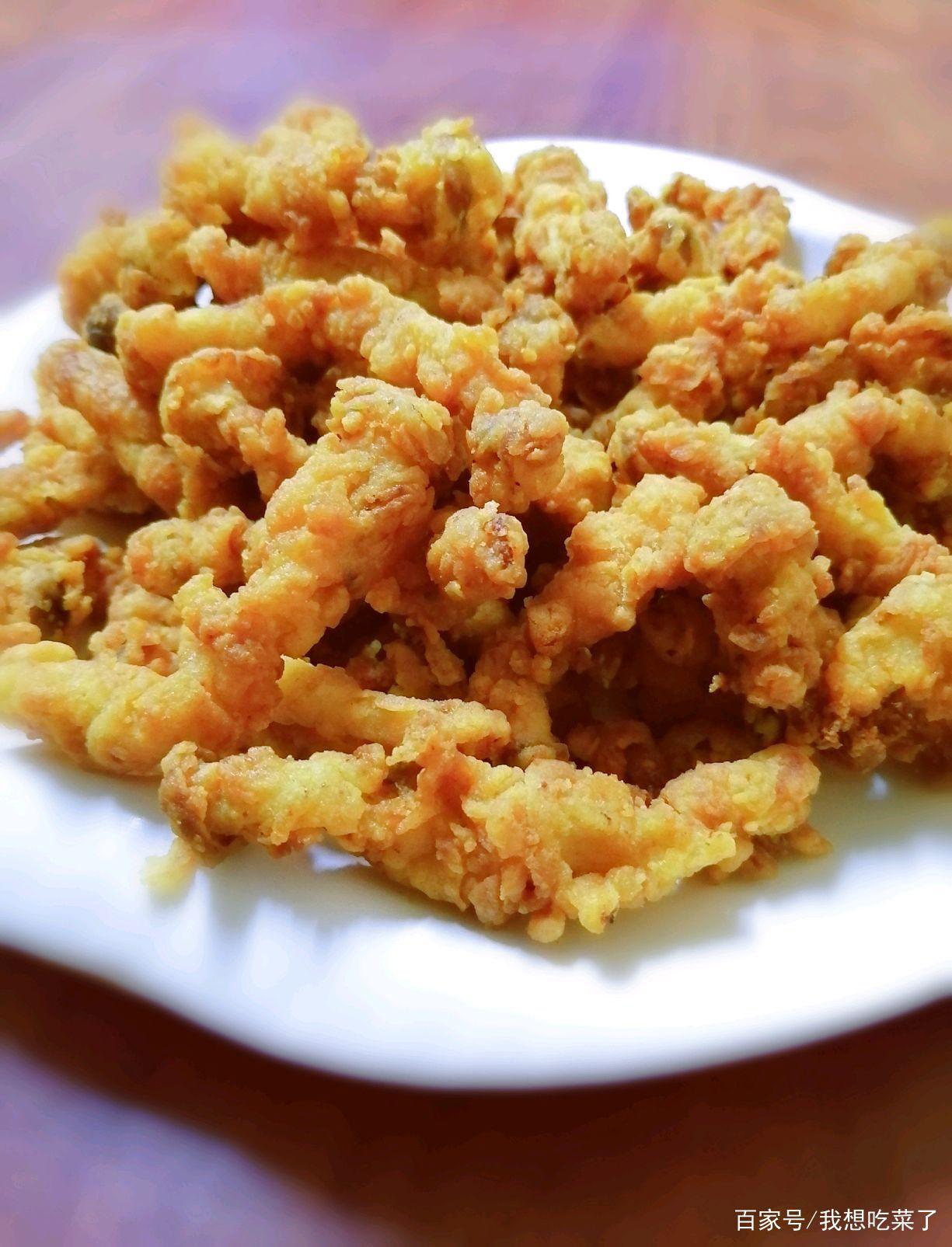 No fried mushrooms, crispy outside and tender inside, low-calorie and ...
