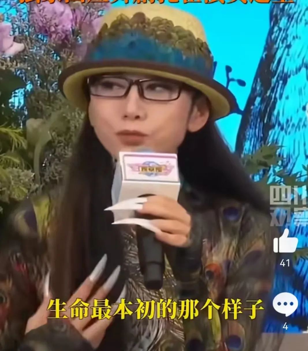 64-year-old Yang Liping, who was prostituted - iMedia