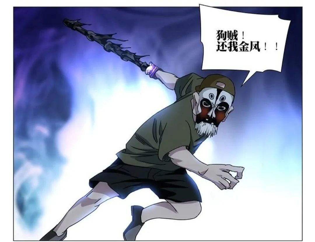 Characters under One Person: Super Infatuated Kind——Xia Liuqing! - iNEWS