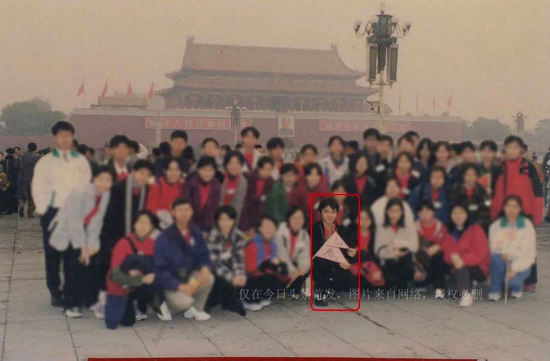 20 precious photos of Hong Kong stars in front of Tiananmen Square: Lai ...