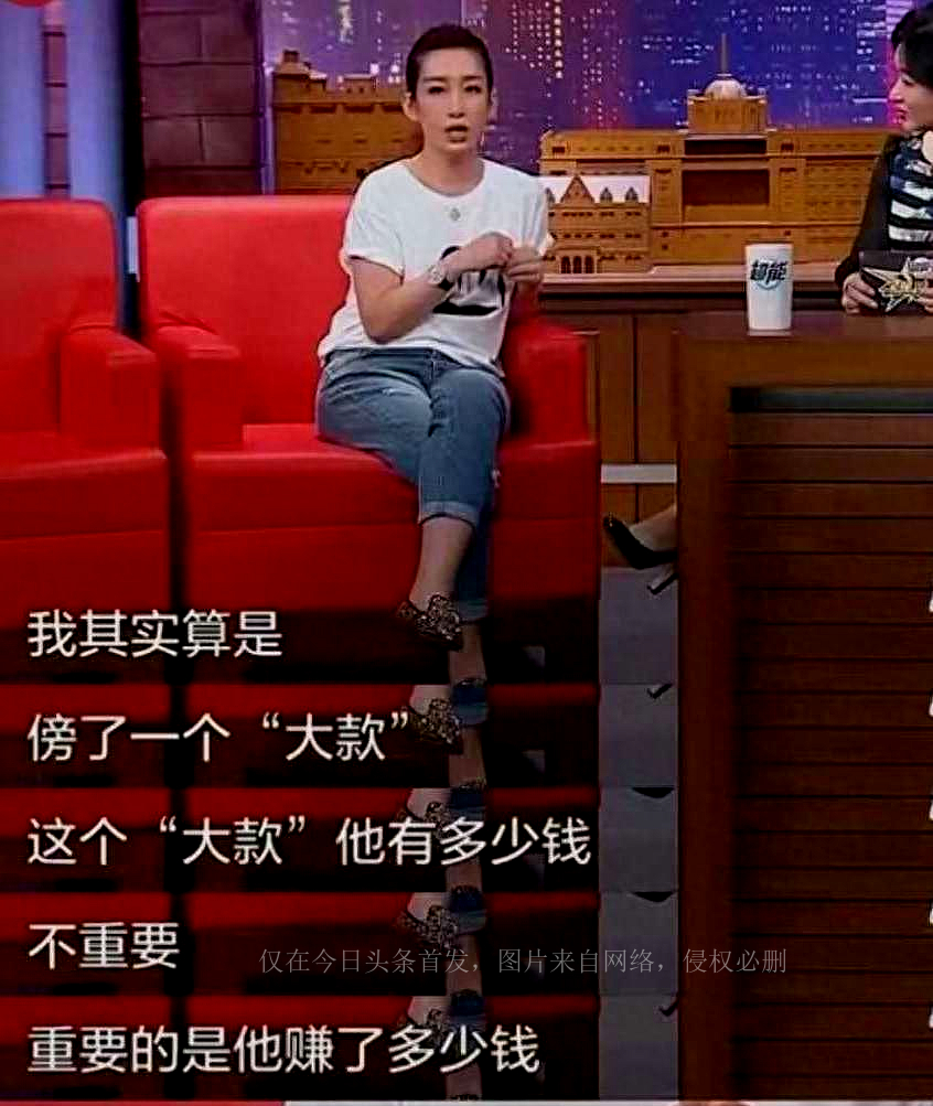The "Hong Kong Queen" also has to surrender obediently. Wang Xinjun ...