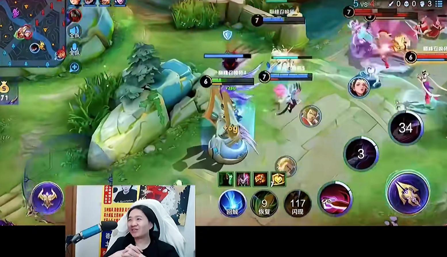 Dehua watched Jinmu play Lu Bu, Jiying assisted the flow to open up a new continent, and Brother ...