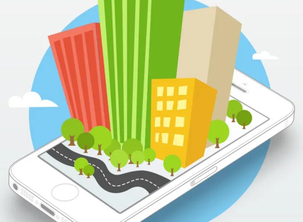 Guangzhou local life service APP development solution - iNEWS