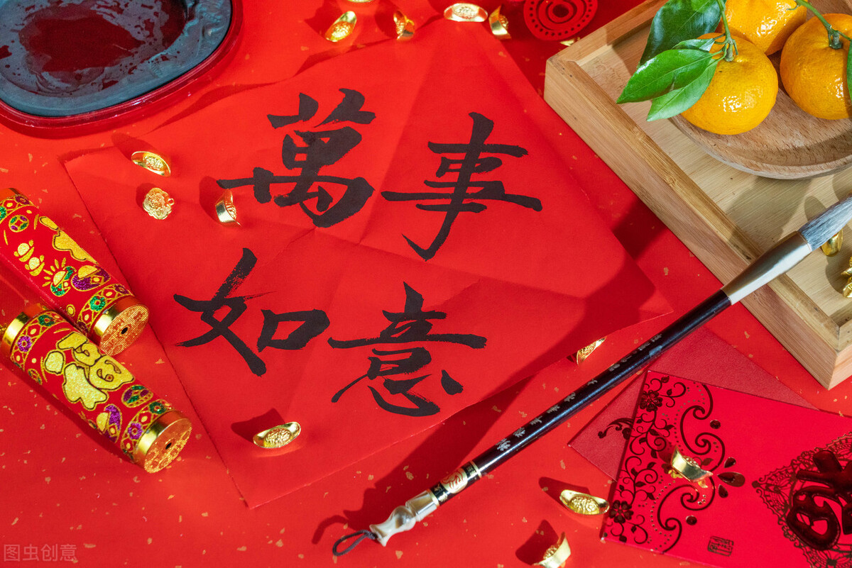 The Spring Festival is approaching, talk about our changed customs - iNEWS