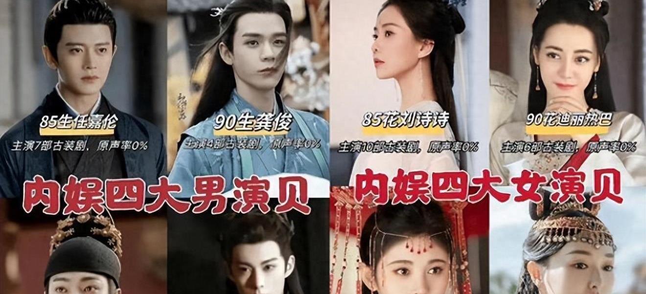 Mute actor on stage: a hot role? - iMedia