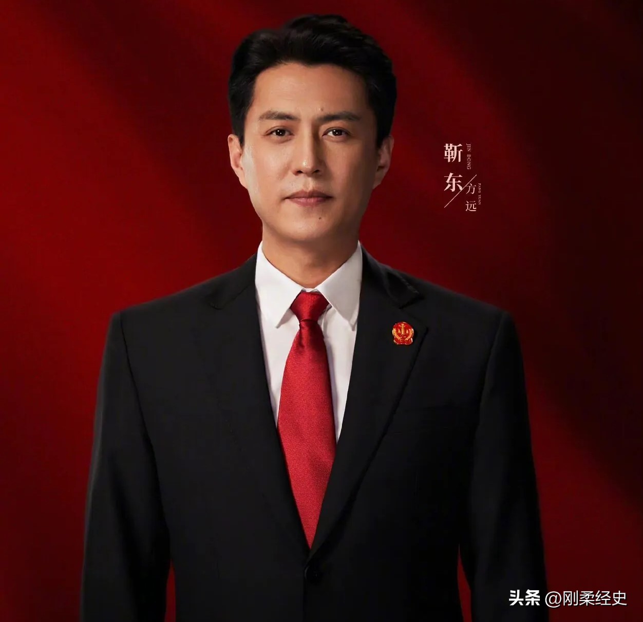 "Bottom Line": Why does Fang Yuan call Xu Tian a "double-certified ...