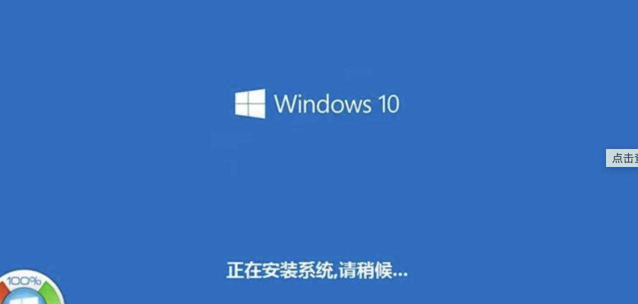 Solution for Injustice Detected by Superhuman/Superbreakthrough System ...