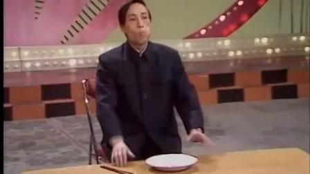 The story behind the pantomime "Eating Chicken": Zhao Benshan's Bole ...