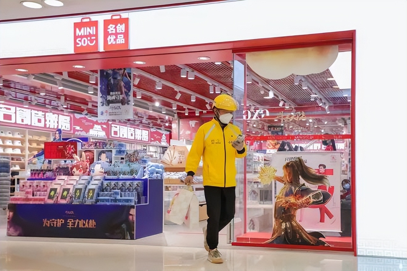 Instant retail is a local battle - iNEWS