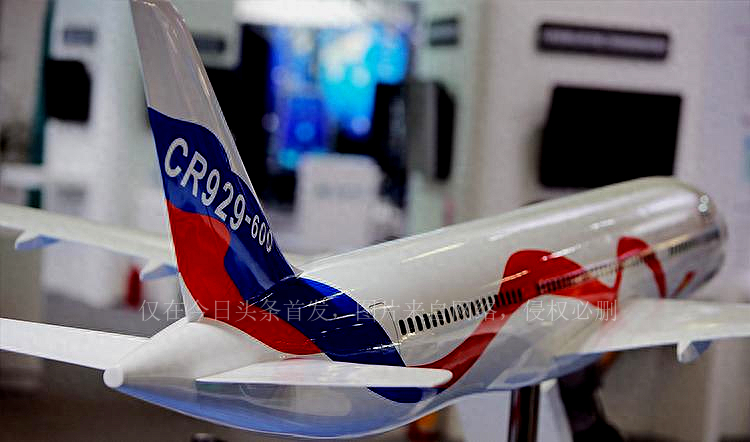 CR929官宣改回原名，6年間形勢大變。中俄之間，要換一換合作方式 - 頭條匯