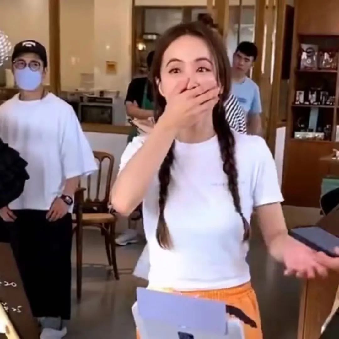 Li Dan, He Jing, Jolin Tsai, Zhang Da, Huang Xiaoming - iNEWS