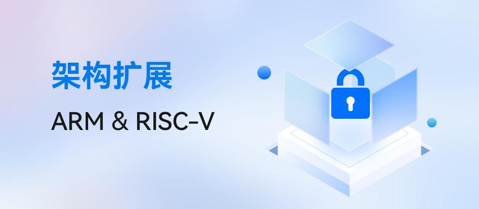 openKylin 0.9.5 release, supporting X86, ARM, RISC-V architecture! - iMedia