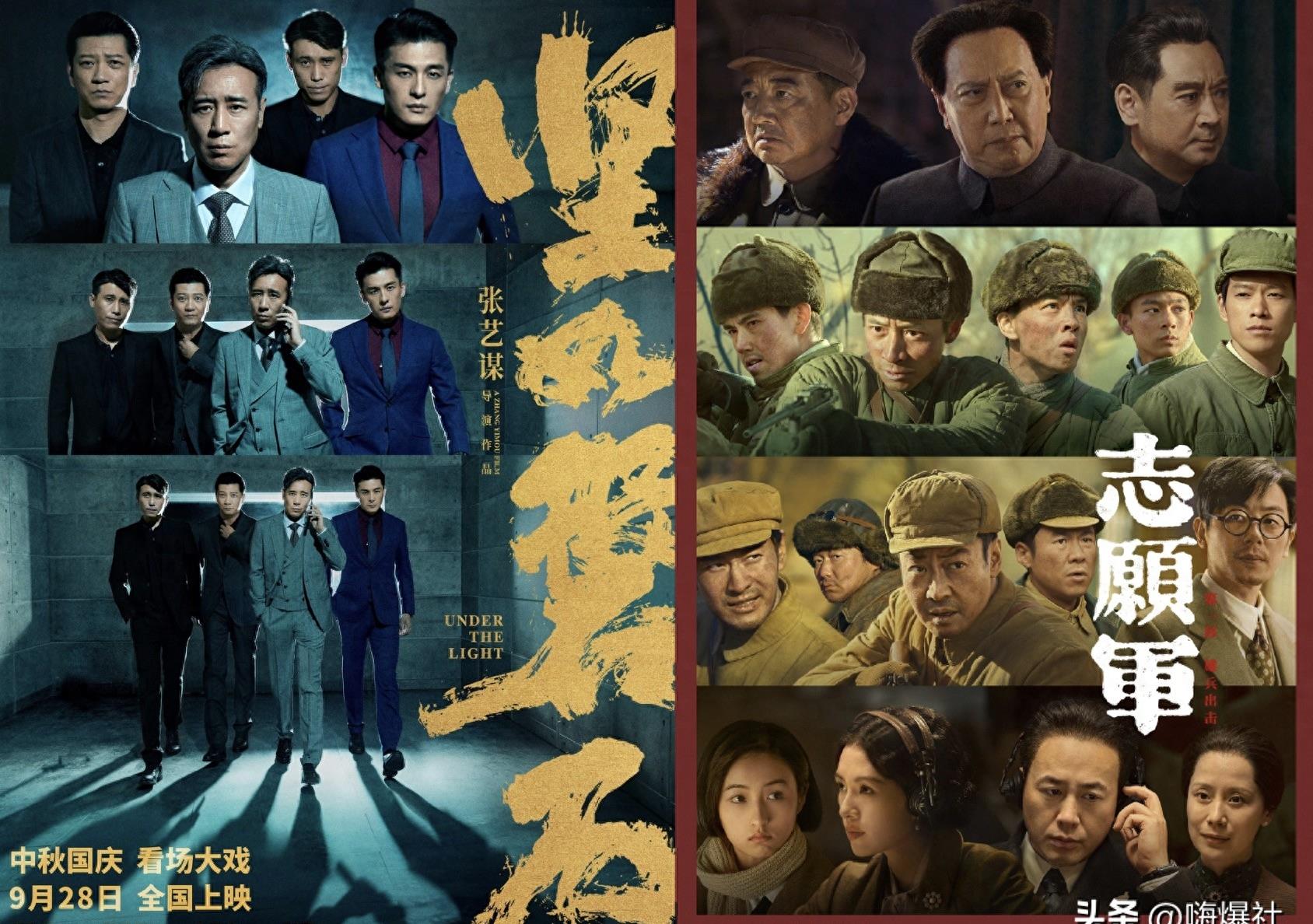 Andy Lau's "Operation Moscow" has the highest attendance but the lowest ...