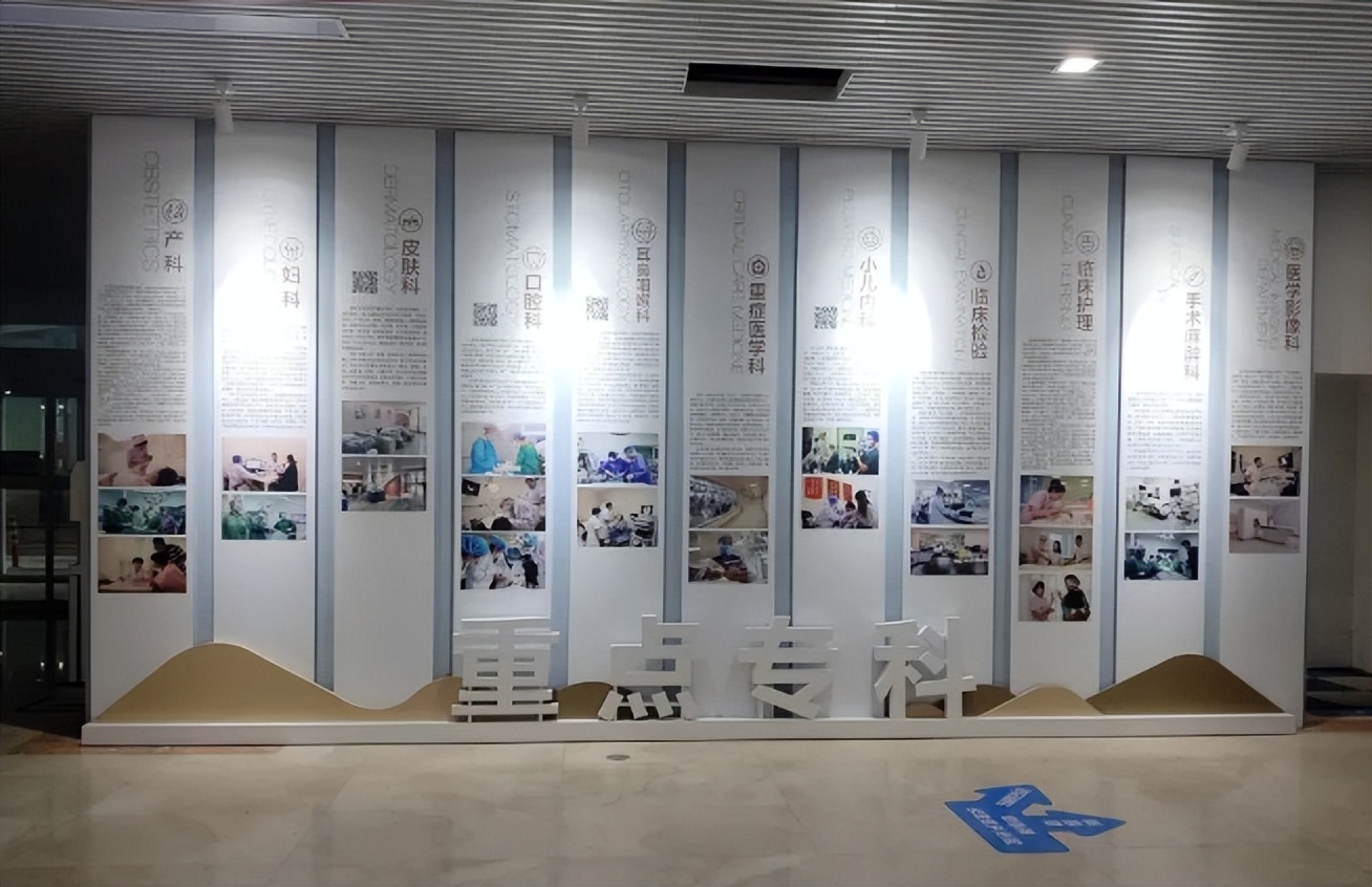 Hospital Culture Wall Design——Show the humanistic spirit and business ...