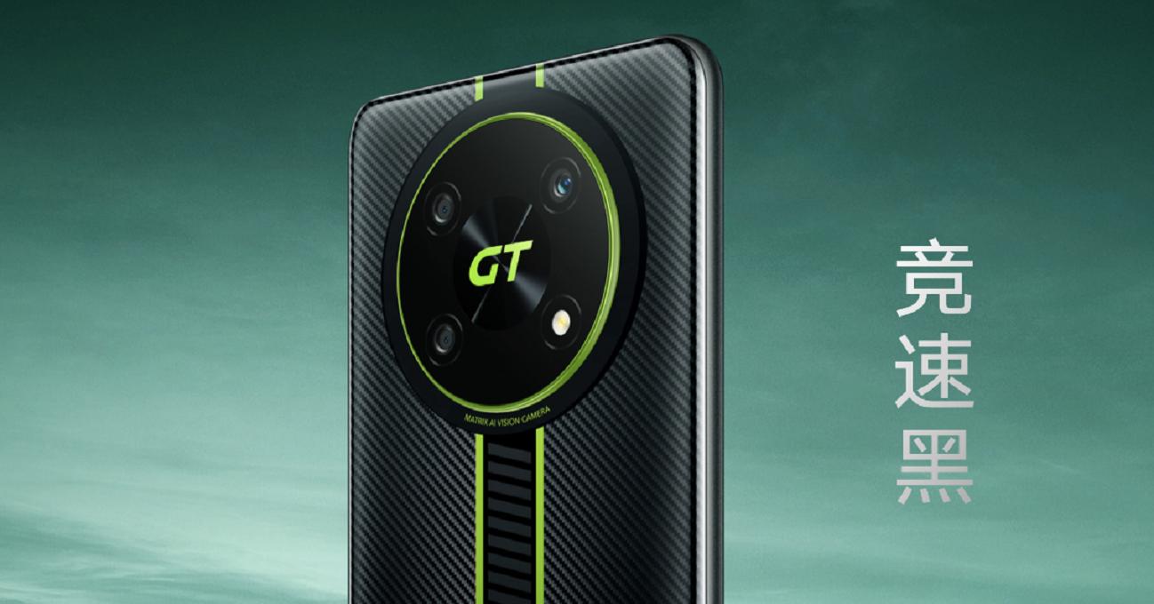 Adjust the Fire Dragon 888 to the Ice Dragon 888?Honor X40 GT released, Ares-level performance ...